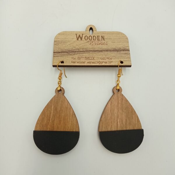 ΣΚΟΥΛΑΡΙΚΙ ΚΩΔ.ΣΚ0101 – WoodenWishes
